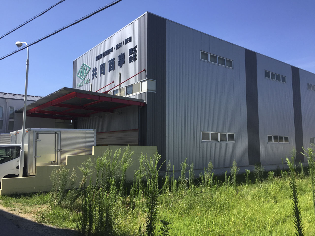 IMG_2264 | リフォーム101 / 株式会社建工101